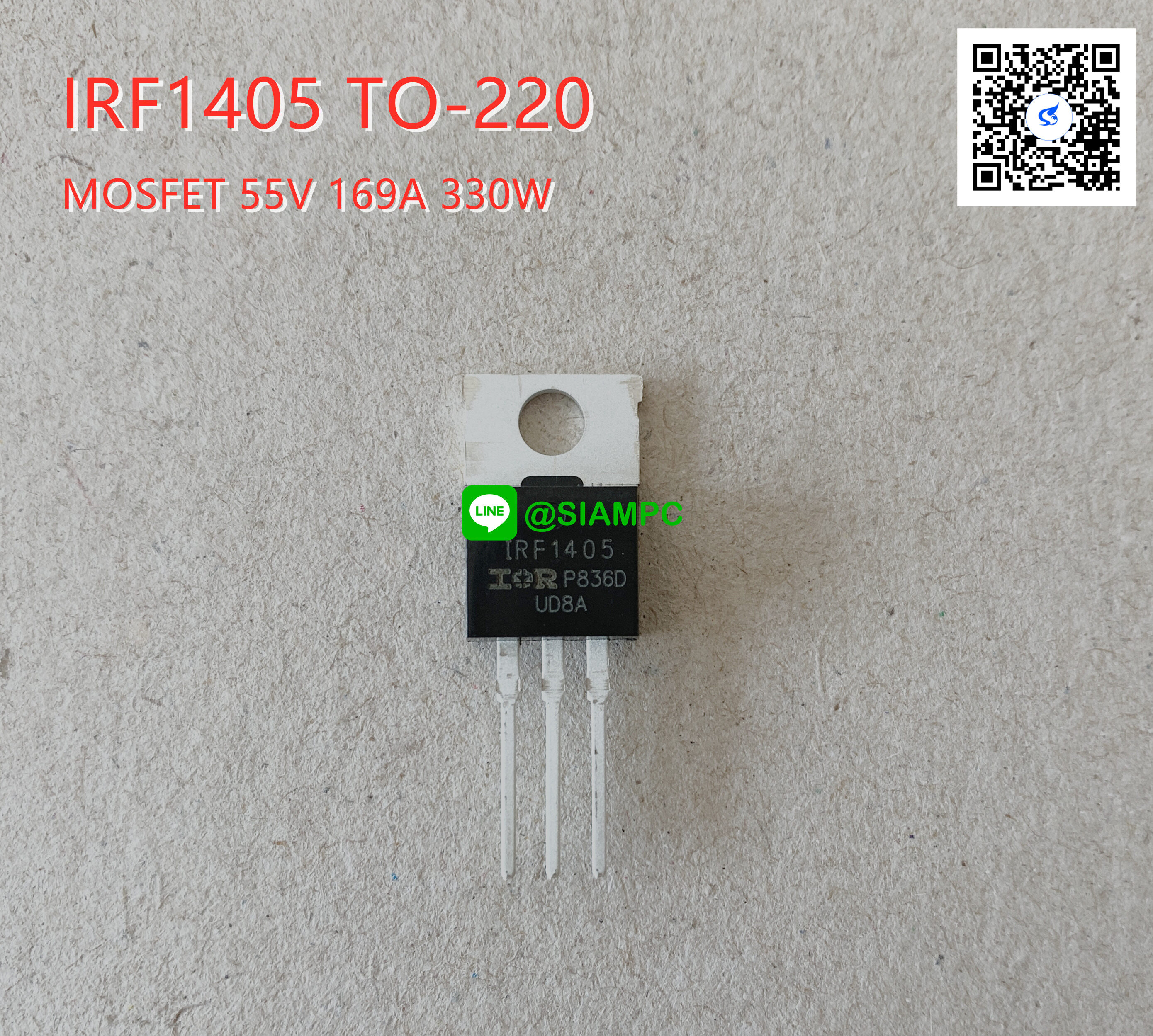 Irf1405 MOSFET MOSFET 200V 18A class D Car audio | Shop.com.mm