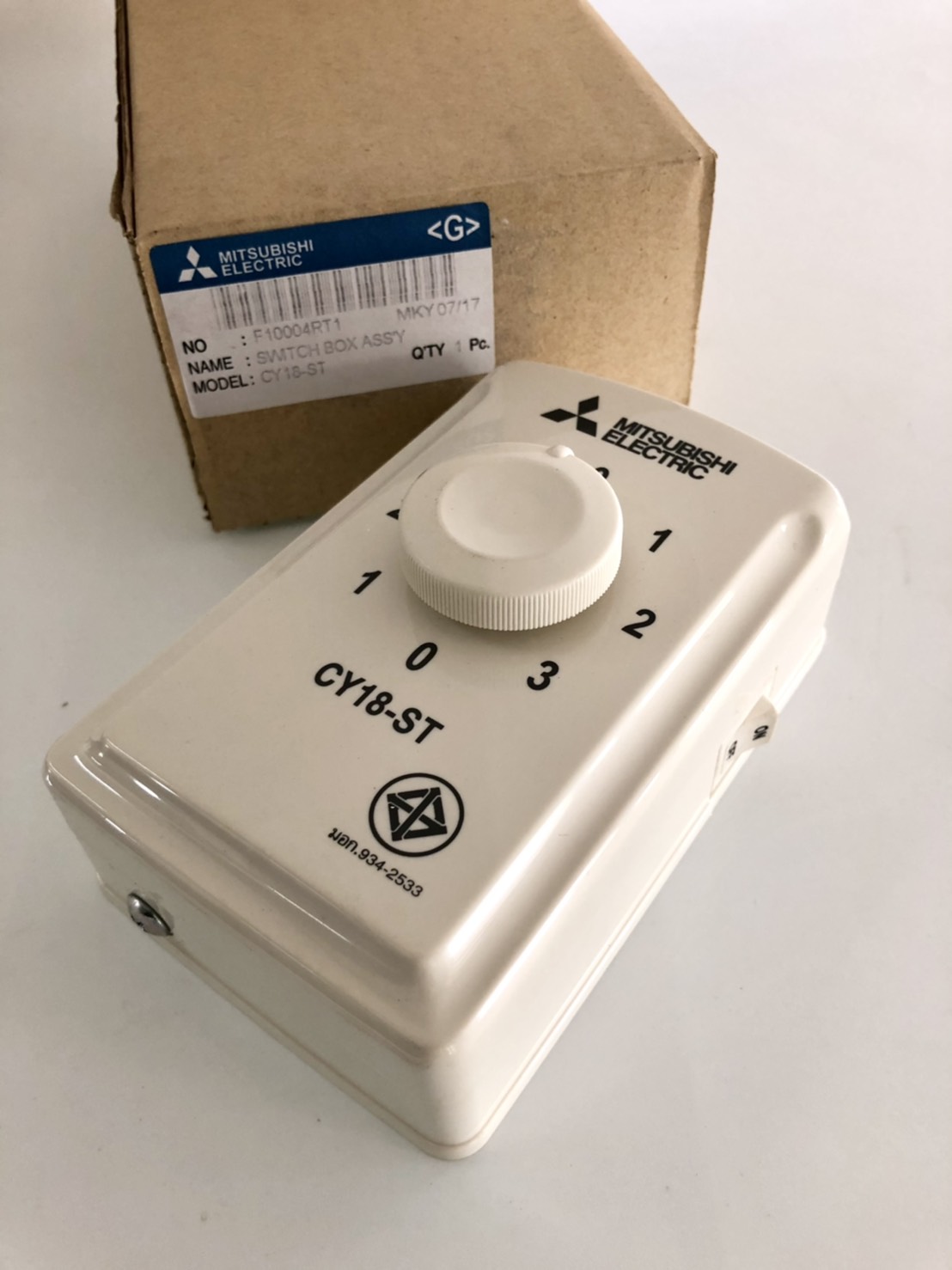 Mitsubishi orbital fan switch 18 inch CY18-ST with Stop button | Shop ...