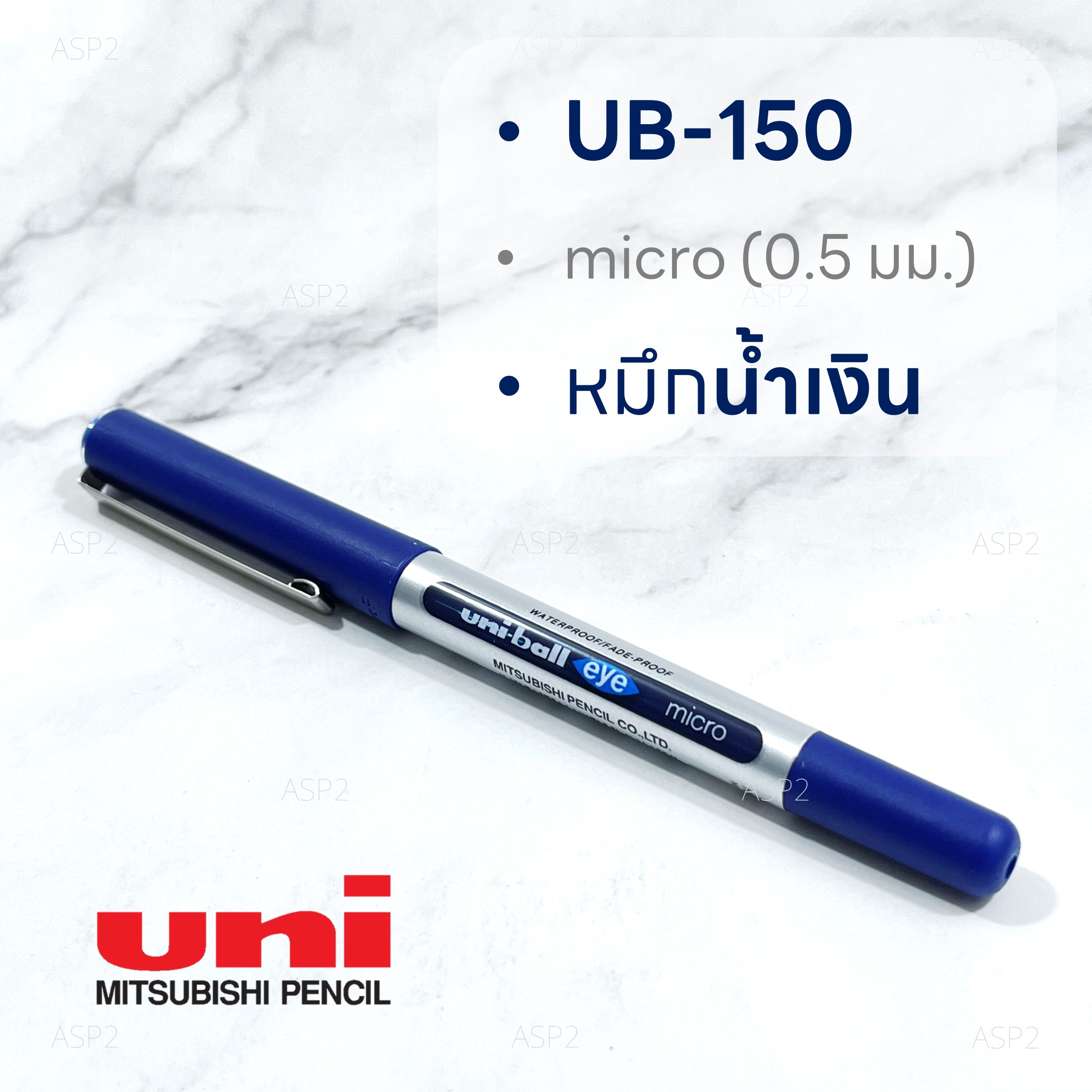 Roller ball pen 0.5mm. Uni-ball eye micro UB-150 roller ball pen blue ...
