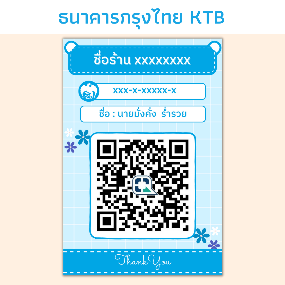 (3 sizes available) hard enamel QR code scanner, QR code scanner, bank ...