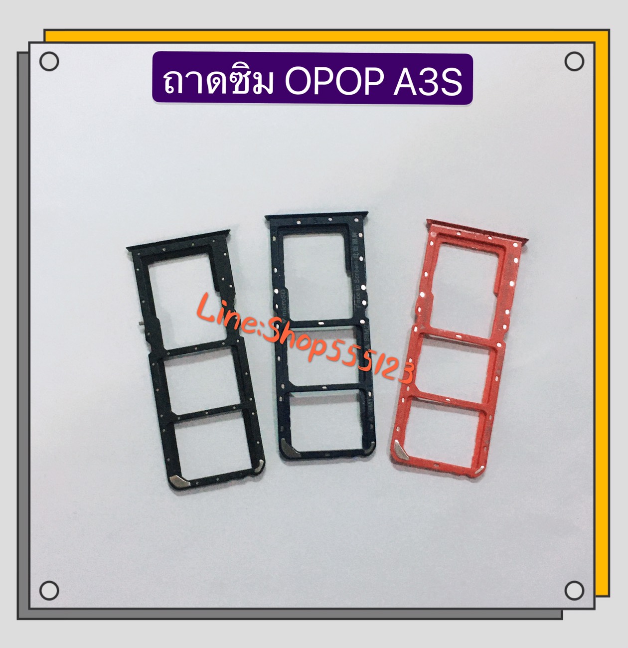 Oppo A3s / CPH 1803 SIM tray | Shop.com.mm