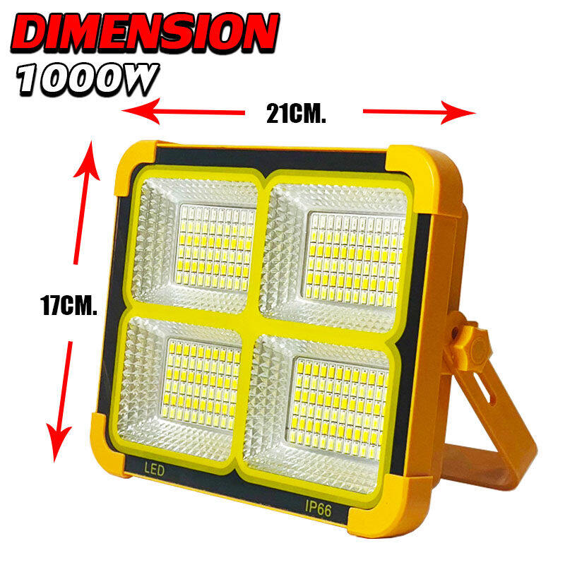 Solar cell waterproof IP66 adjustable light 5 Level 3 colors outdoor ...