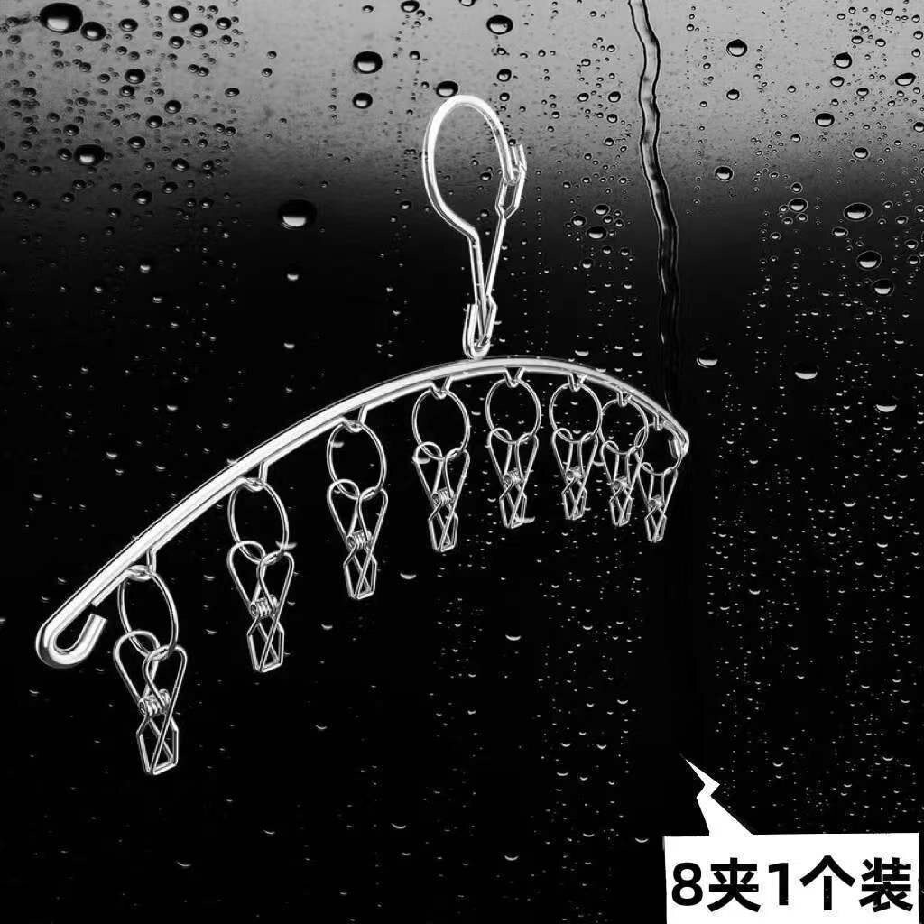 Rabbit mall 20 inch round/square stainless steel laundry clamp 360 ...