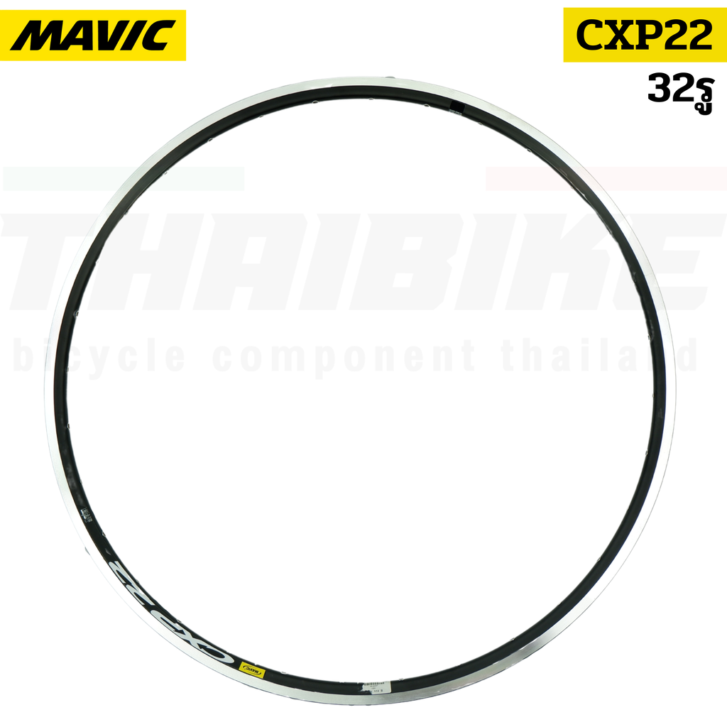 Mavic cxp22 700C rim specialized aluminum road bike rim, road bike rim ...
