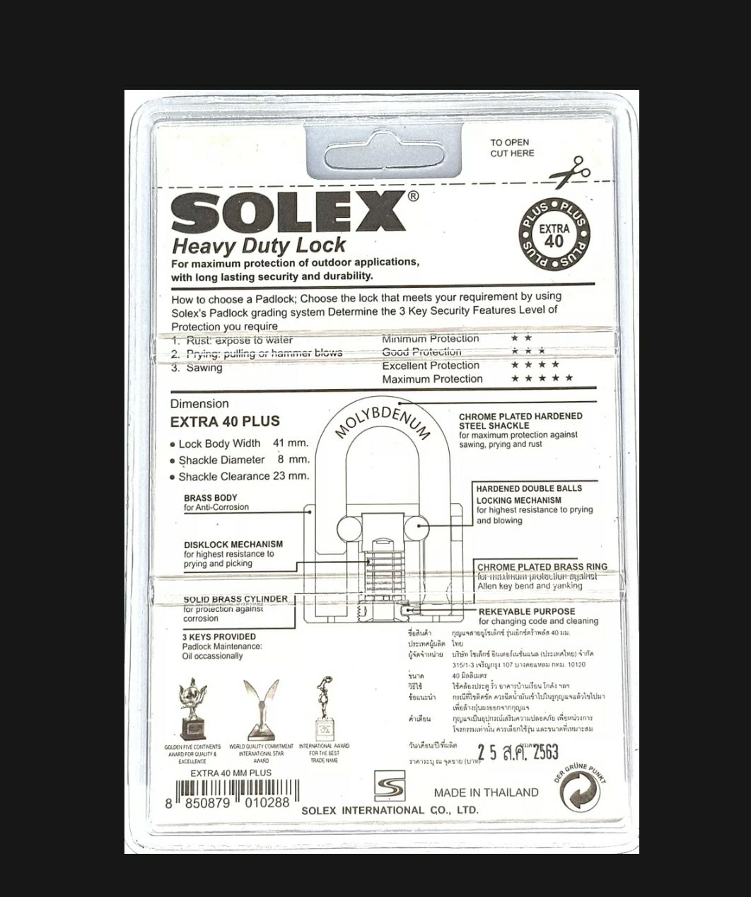 Solex R45L padlock. [100% ORIGINAL] အနှစ်၂၀ အာမခံ Solex သော့ စစ်စစ ...