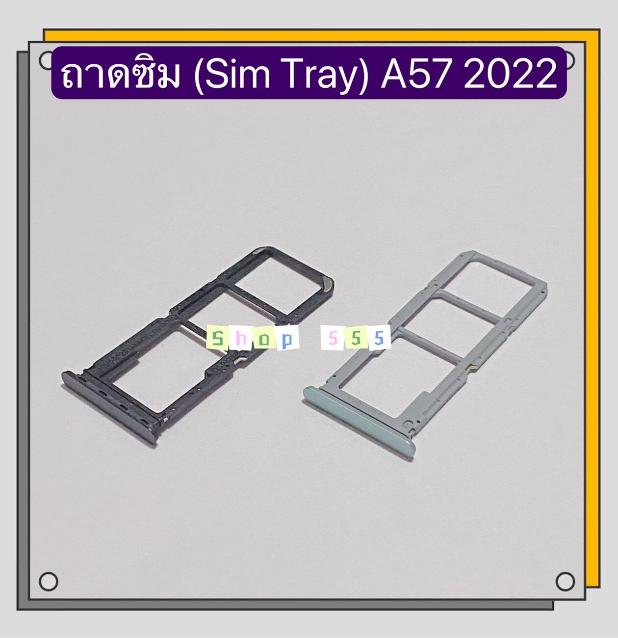 Oppo A57 2022 SIM tray | Shop.com.mm