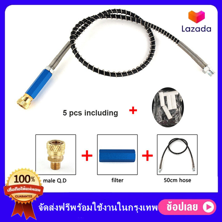 PCP 50mm long pressure hose and m10x1 thread quick coupler small blue ...