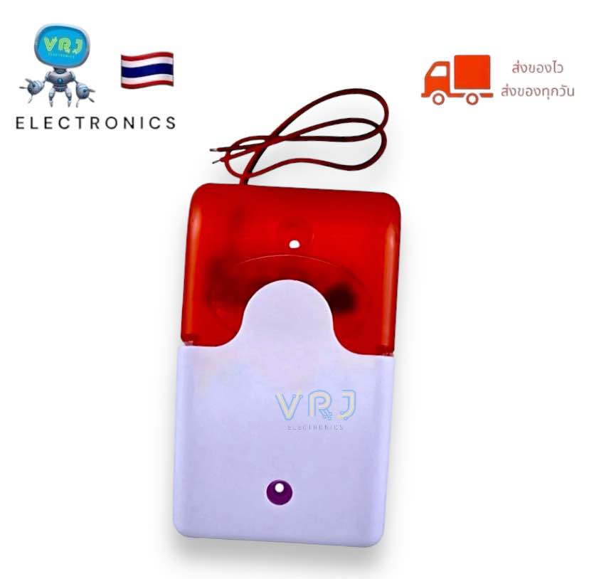 Mini siren BJ-103 /JD-103 siren with light 9-24vdc, 220vac emergency ...