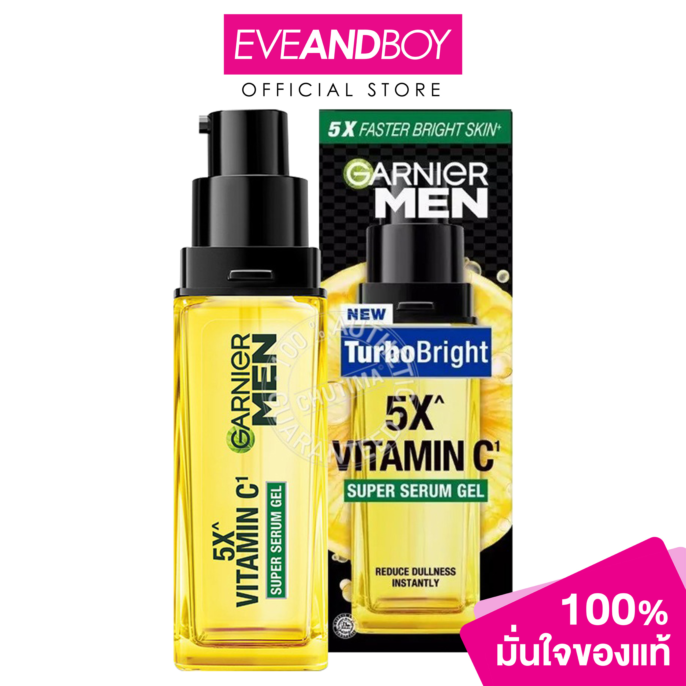 Garnier Men Serum