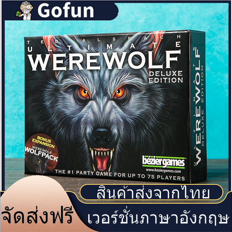 English version board game machine for teenagers werewolf games plastic ...