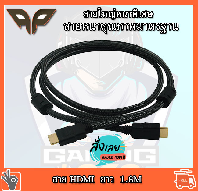 HDMI to HDMI cable round cable braided HDMI cable support 4K, TV ...