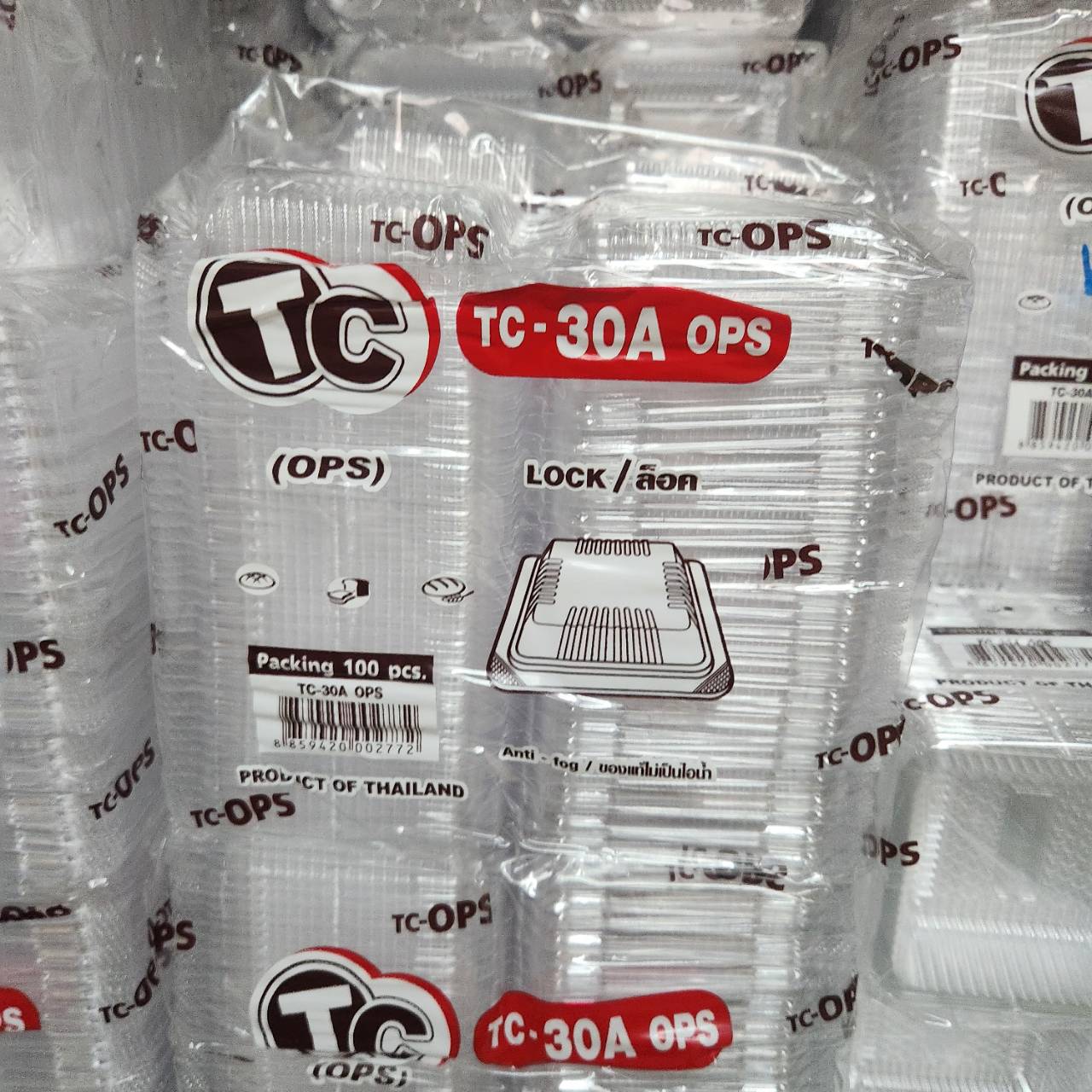 TC-30A lockable clear plastic box packing 100 PCs candy box | Shop.com.mm