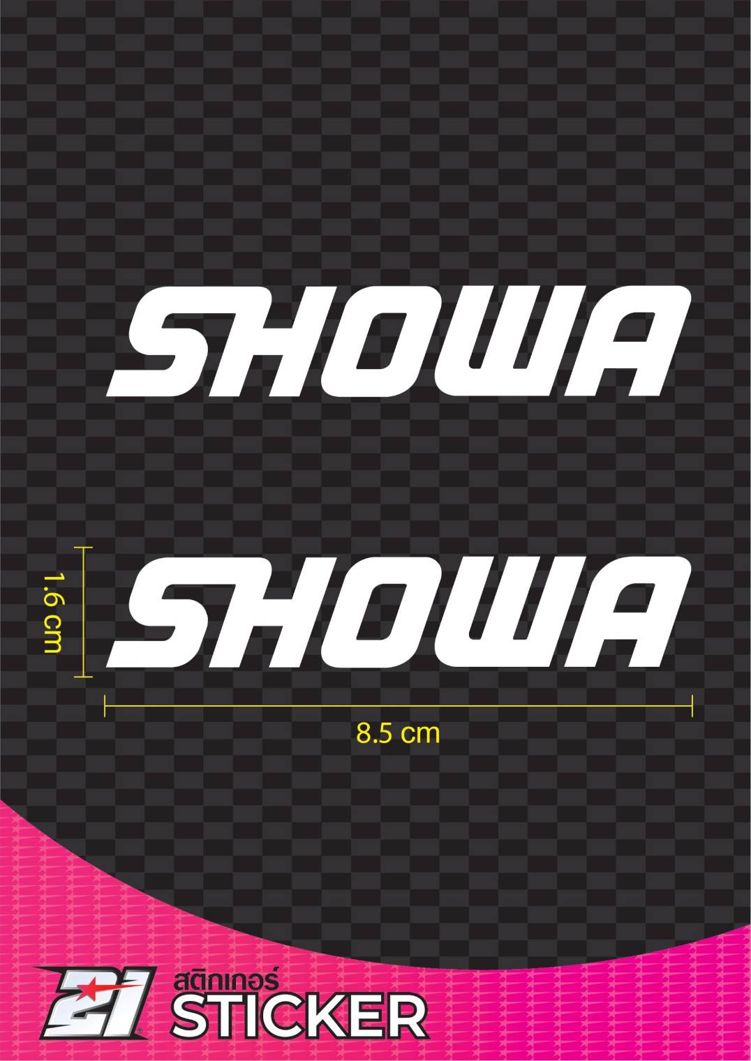 Bigbike Showa sticker | Shop.com.mm