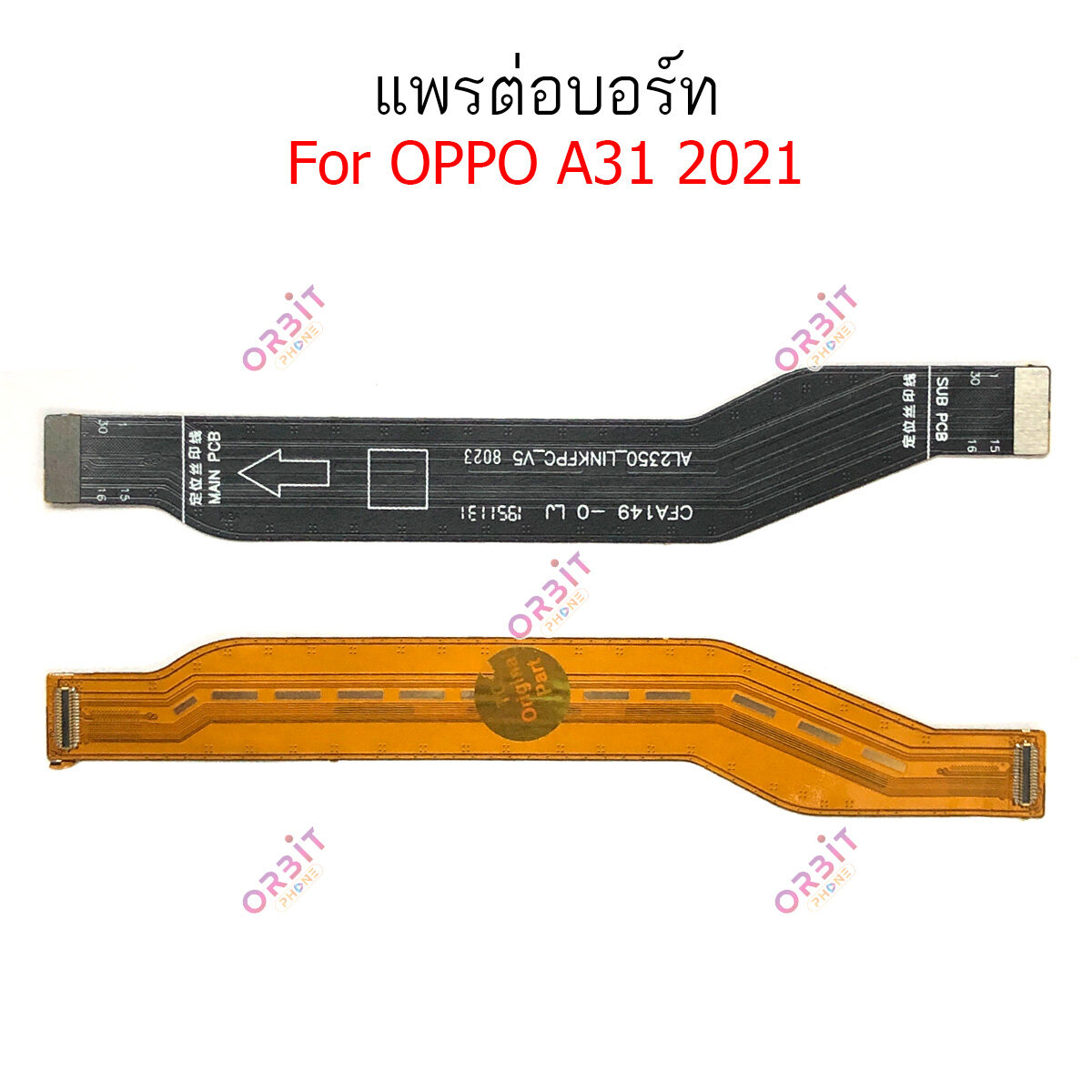 Oppo A31-2021 flex board Oppo A31 2021 flex cable for Oppo A31-2021 ...