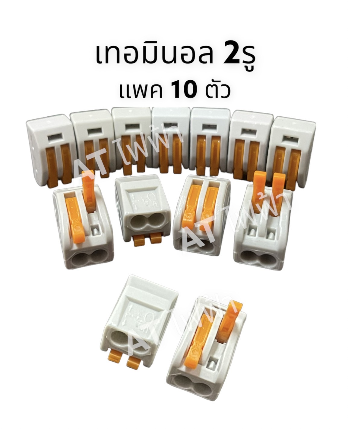 Terminal terminal, connect the Tao power cable, connect 2 holes, can ...