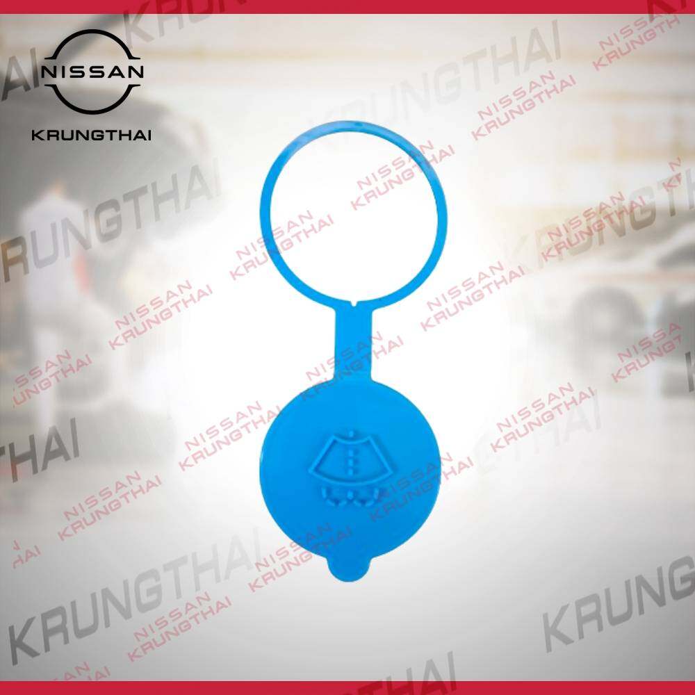 Nissan Navara caliber D40 28913-cr900 glass water tank cover is a ...