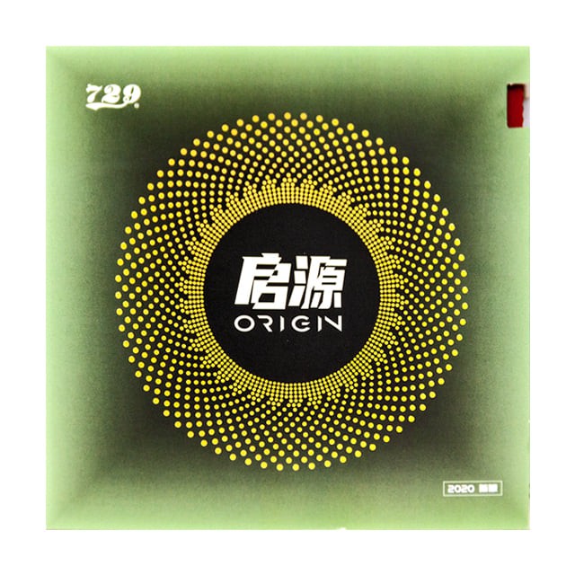 729 friendship origin | Shop.com.mm