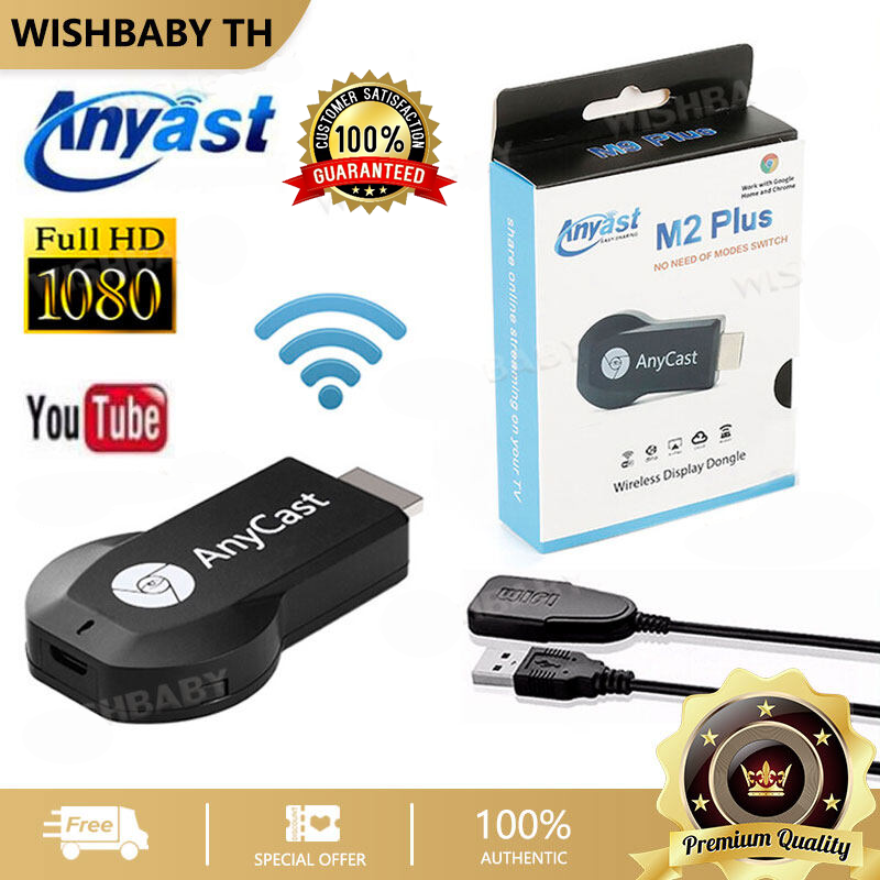 【Fast delivery 】anycast M2 plus/anycast M4 plus/anycast M9 Plus brings ...