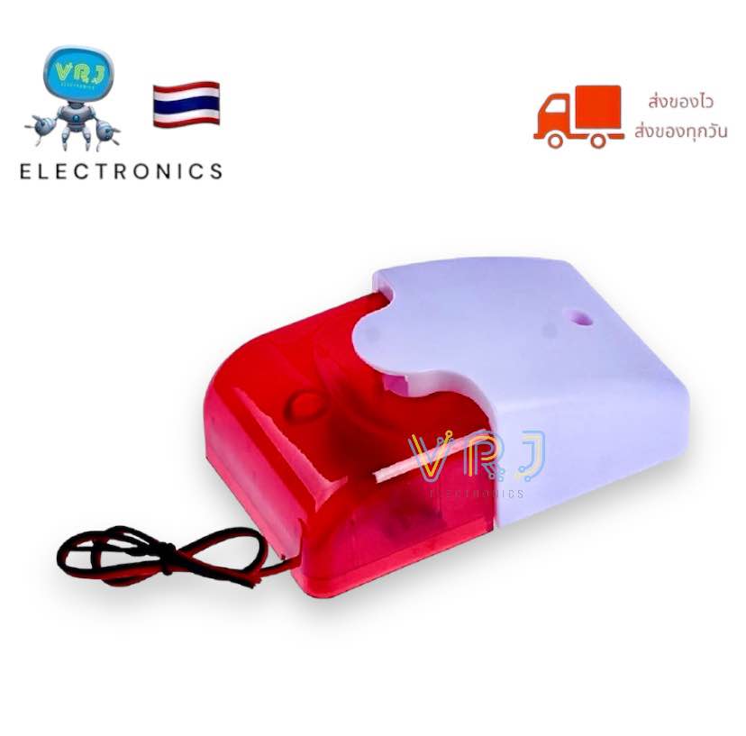 Mini siren BJ-103 /JD-103 siren with light 9-24vdc, 220vac emergency ...