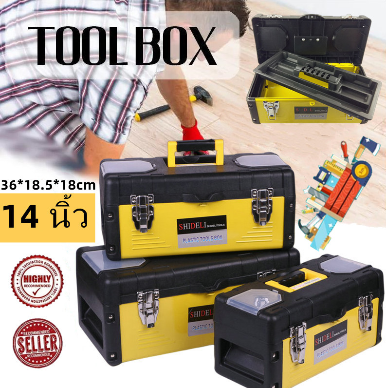 Yellow iron tool box mechanic tool box mechanic tool storage tool box ...