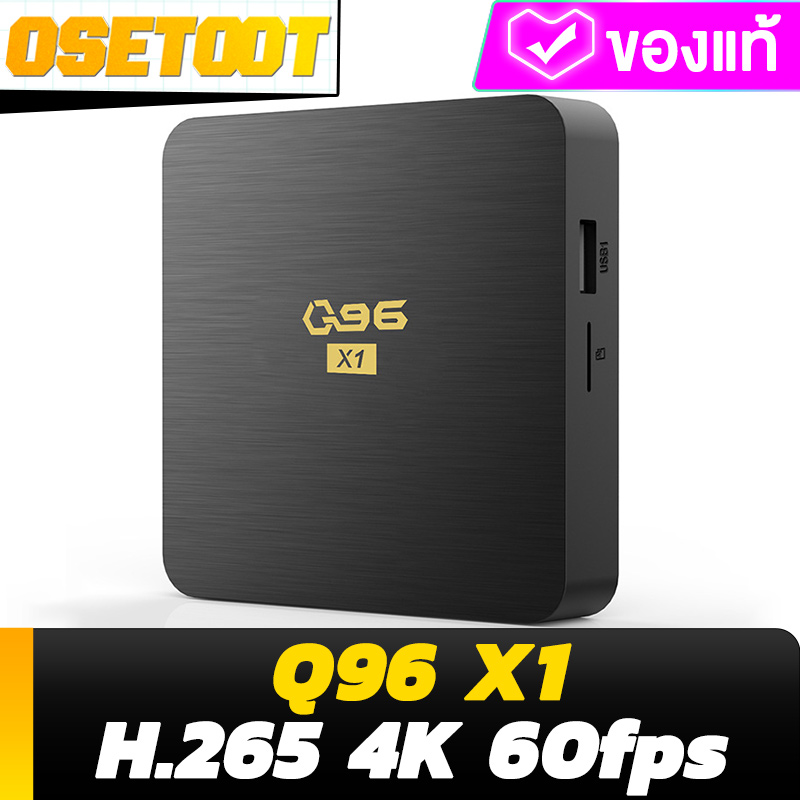 Android TV box Q96 X1 8GB RAM 128GB WiFi 2.4 support 4K Android box ...