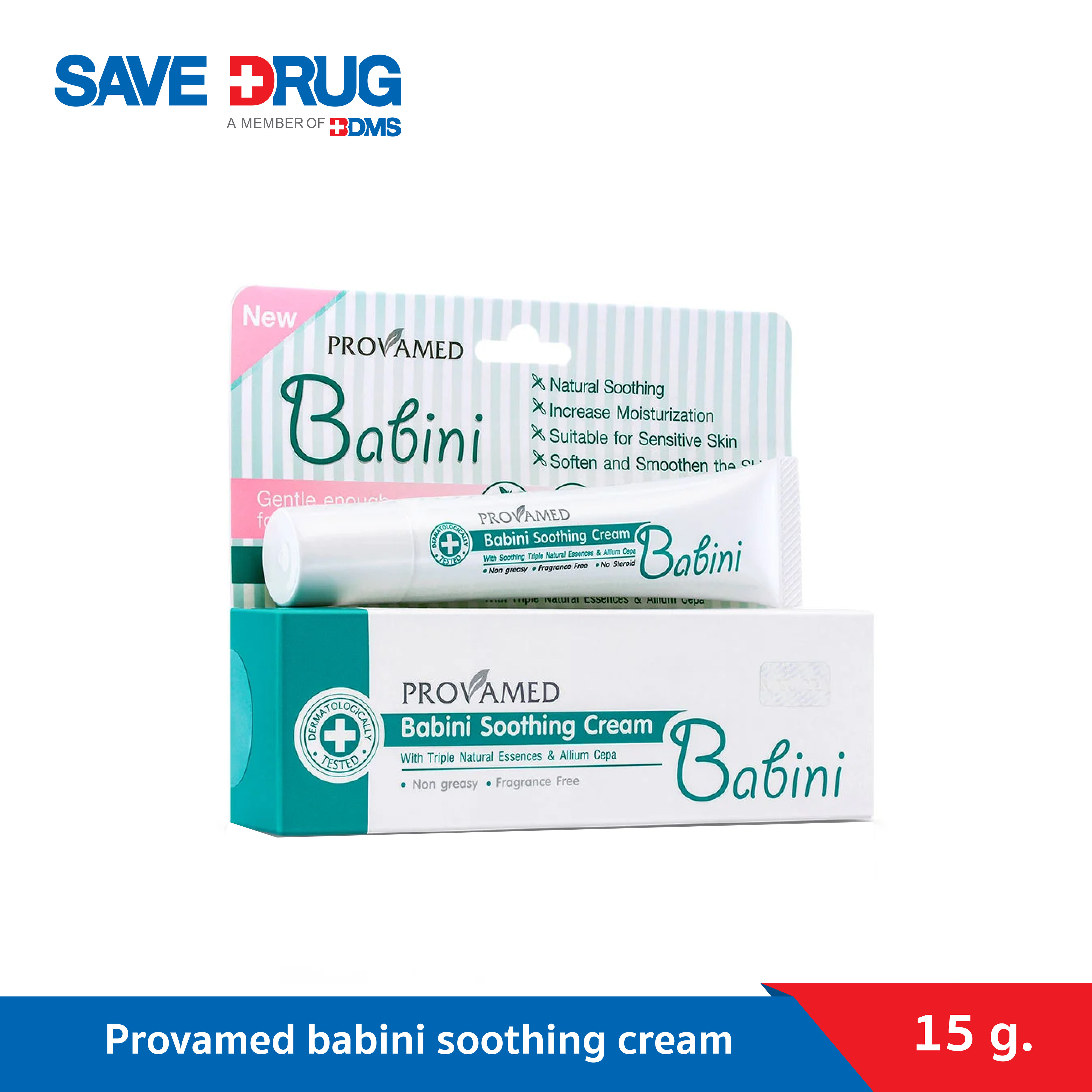 Provamed Babini soothing cream 15g. Prova maid Bebin suthling cream 15g ...