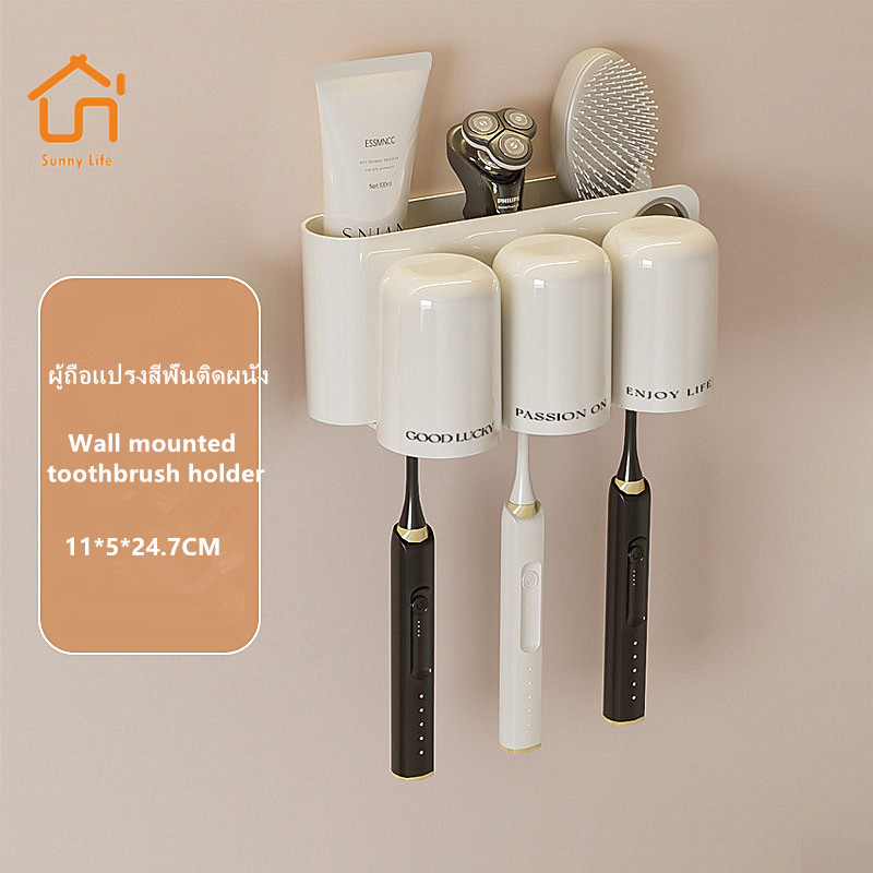 Sunnylife online shop toothpaste squeezer toothpaste dispenser home use ...