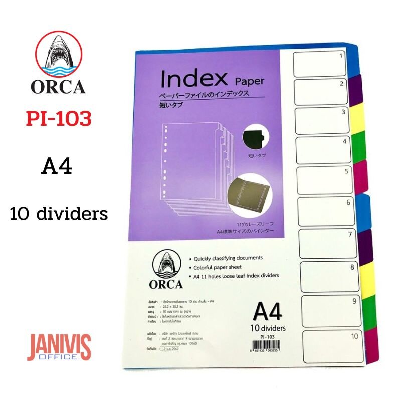 Orca 10-channel paper separator index 10 colors Pi-103 A4 paper index ...